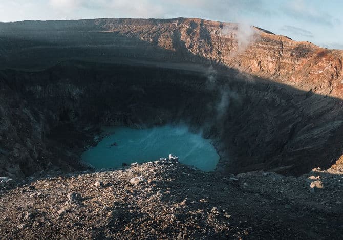 The Santa Ana Volcano in El Salvador or Ilamatepec Volcano